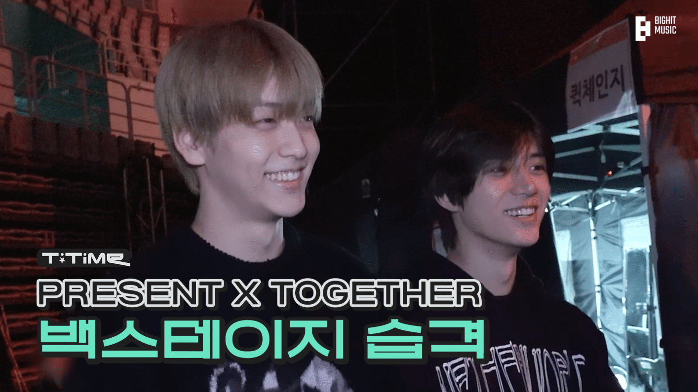 Weverse TOMORROW X TOGETHER Media - 2024 TXT FANLIVE PRESENT X TOGETHER ...