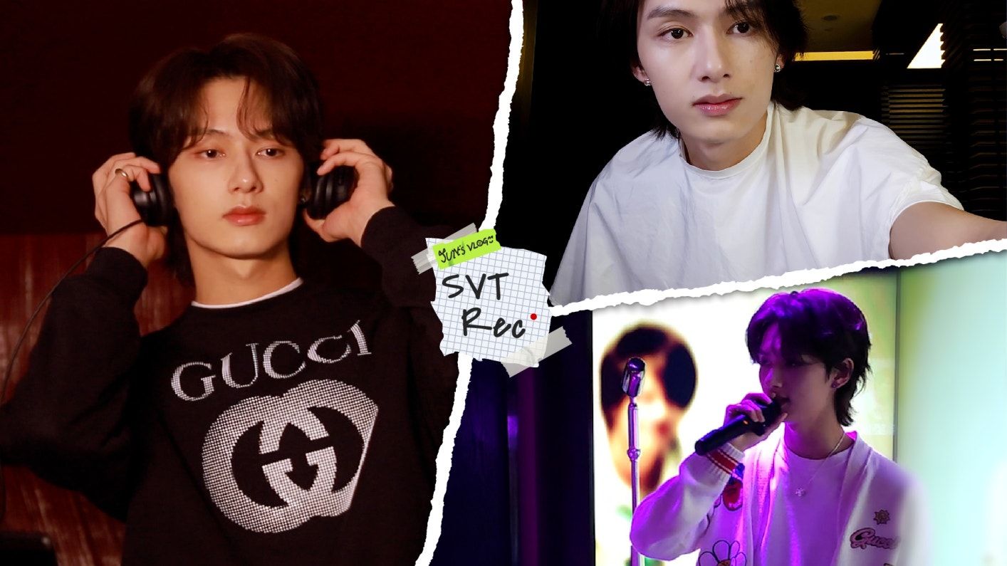 Weverse SEVENTEEN Media - [SVT Record] 먹짱 준이의 청두 브이로그 | 스포트라이트 속 빛나는 준휘 ...