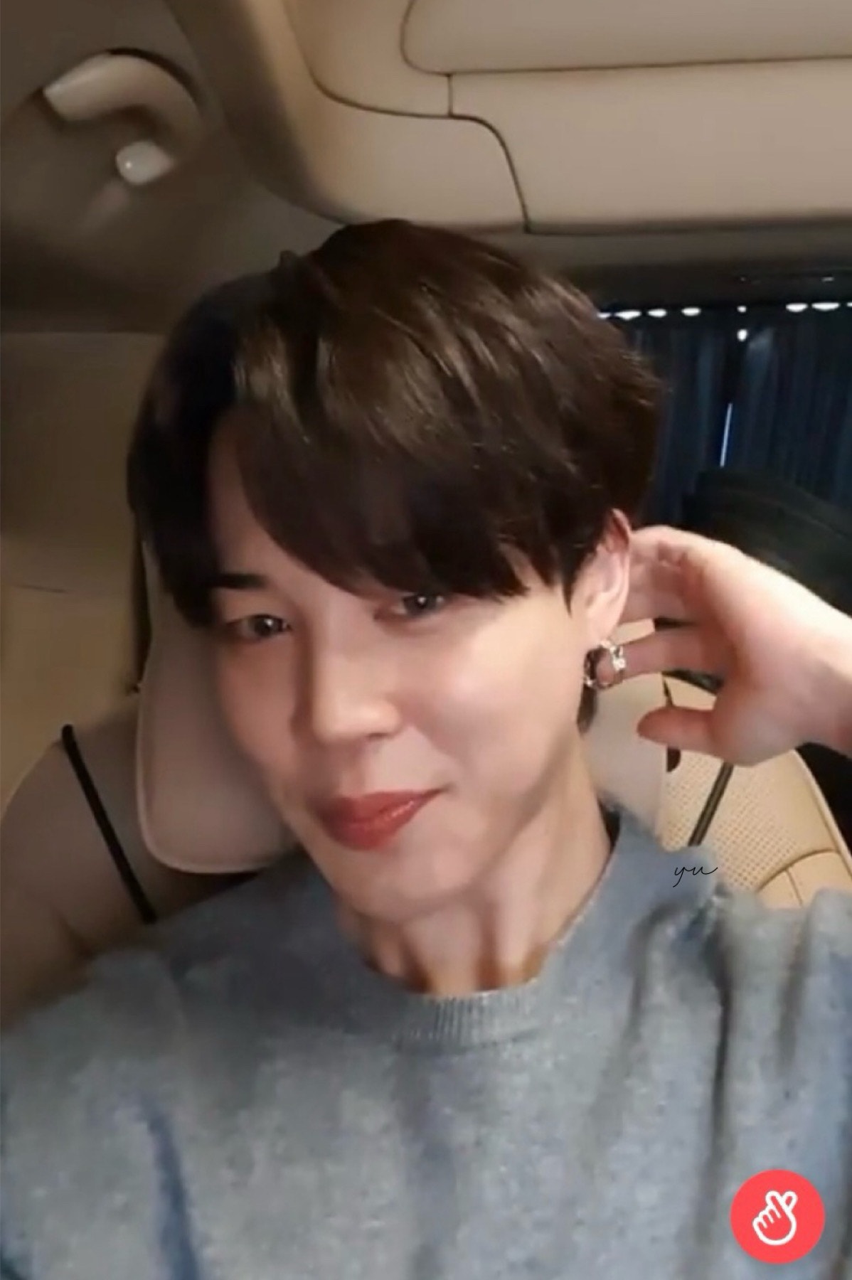 Bts Community Posts ì§€ë¯¼ì‹œðŸ¤ ê±´ê°•í•˜ì‹œê³ ì¢‹ì€ í•˜ë£¨ ë˜ì‹œê¸¸ ë°”ëžë‹ˆë‹¤ðŸ¤ ì˜¤ëŠ˜ë„ ë³€í•¨ì—†ì´ ë§Žì´ ì‚¬ëž‘í•´ìš” 지민씨♥