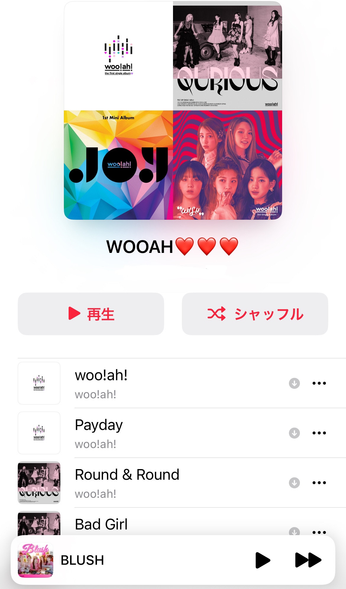 Wooah 커뮤니티 포스트 우아 4주년🤍 데뷔하고나서 만든 이 플레이리스트가 점점 커지고있어요 ️ 멤버들와우 덕분이에요