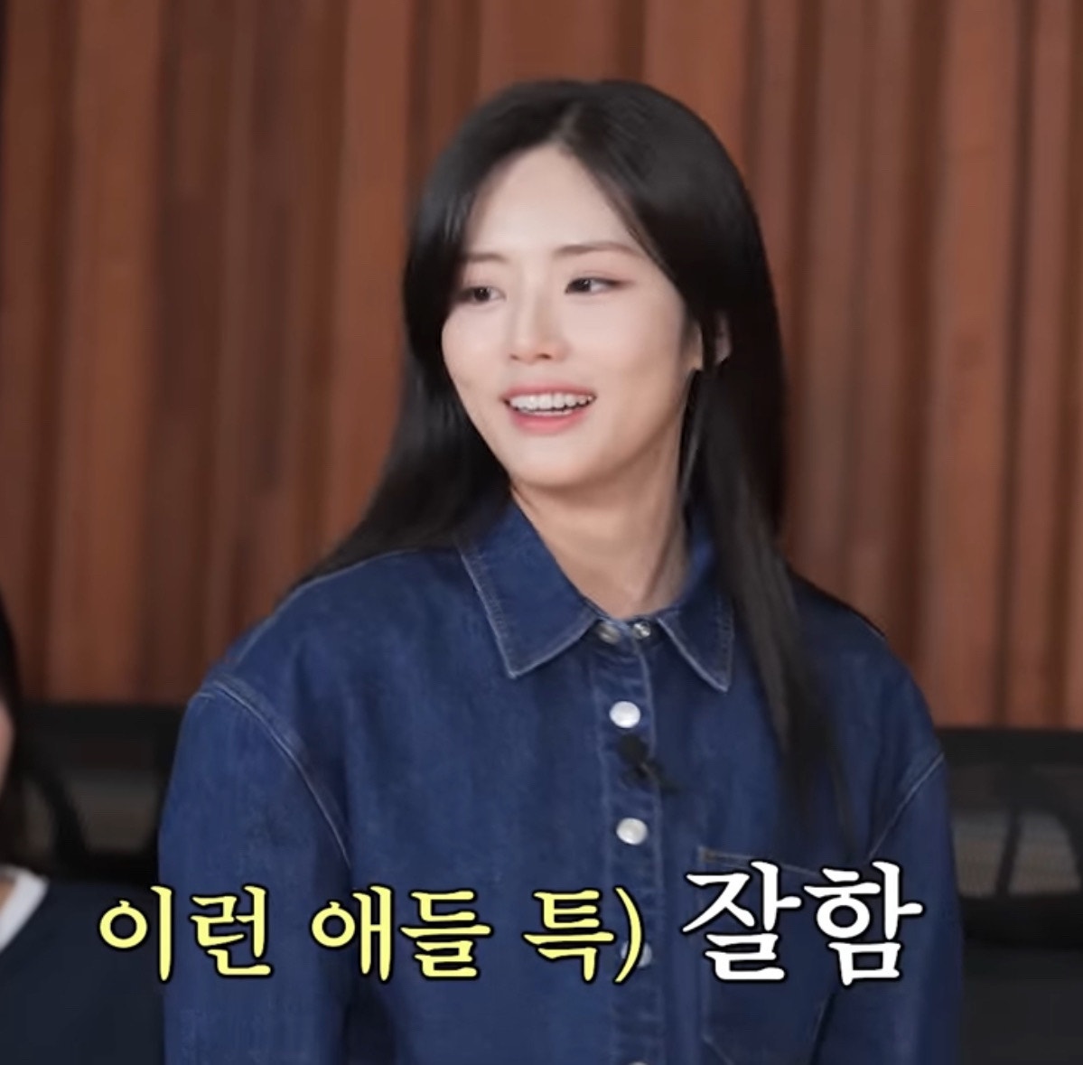 Fromis9 Community Post 플모닝🍀 좋은 아침입니다🐰 벌써 월요일이네요 내일은 챙이 생일이고 수요일은