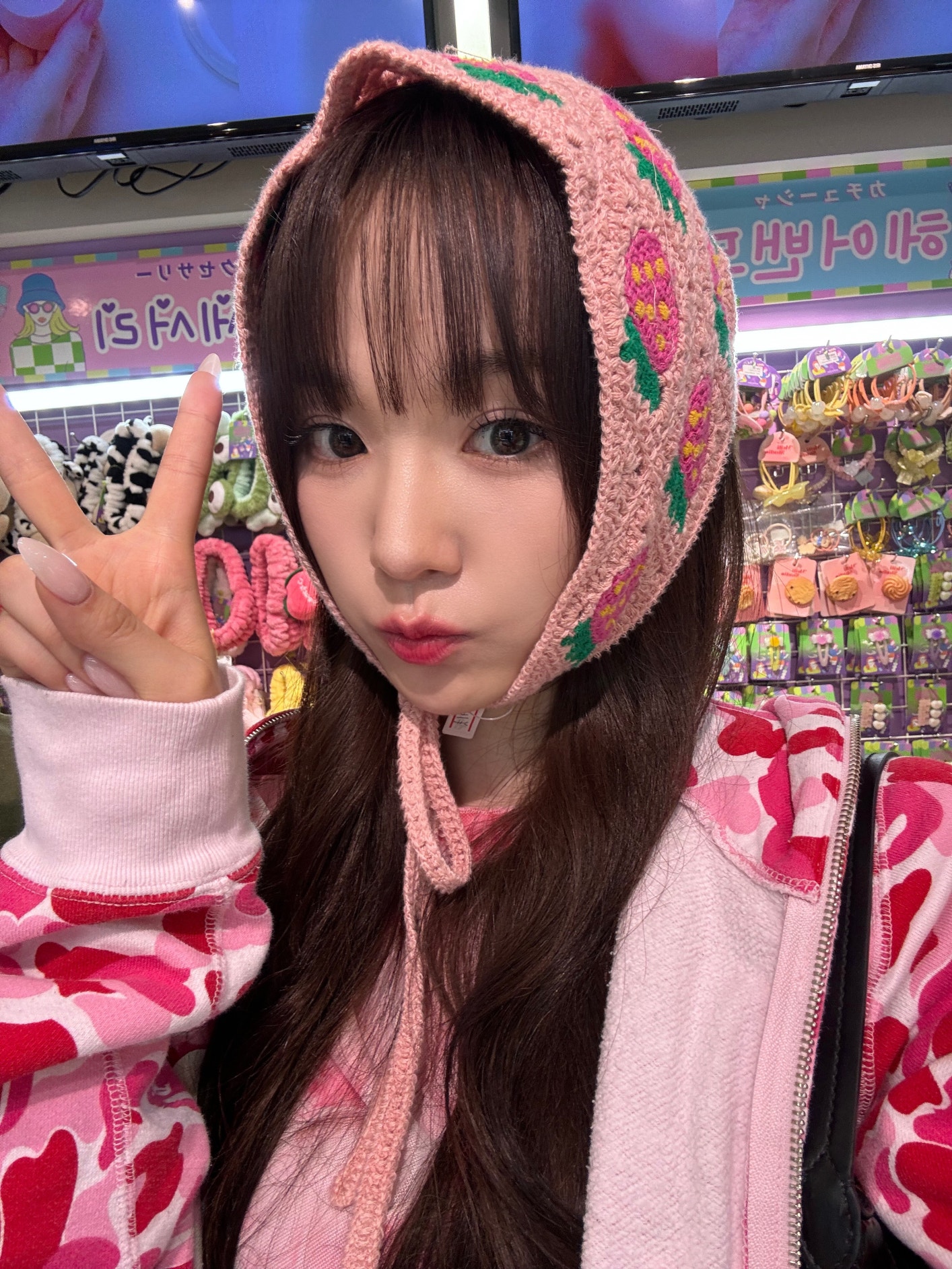 Wooah Publicaciónes Comunitarios 핑크 공주👸💗 Nana