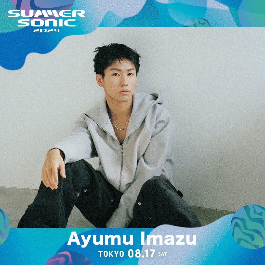 Ayumu Imazu Community Post - やっば、どうしよ 念願のサマソニ嬉しい！！ - Ayumu Imazu