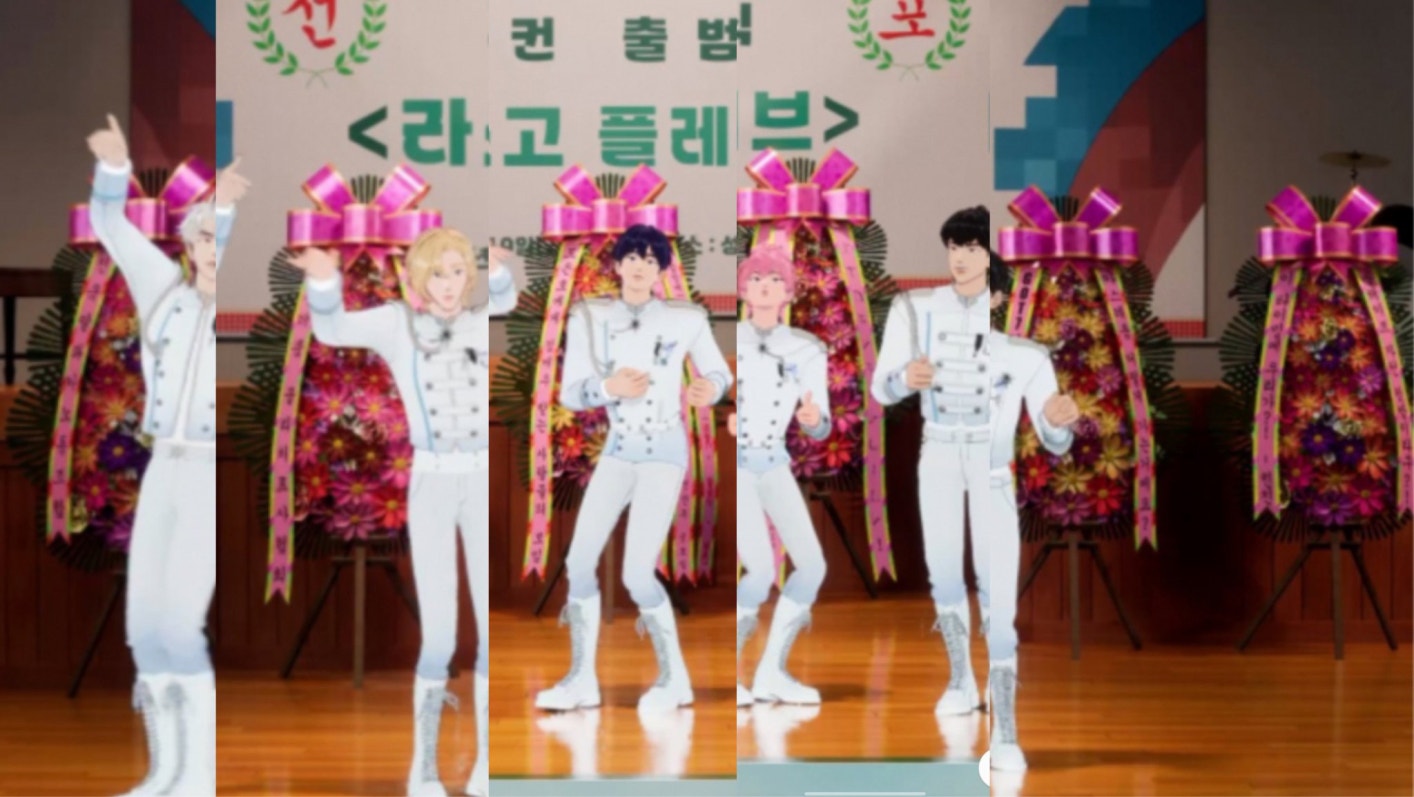 Plave Community Post 여러분 보이시나요 친친과 달디님도 축하 화환을 보내주셨네요 💚 우리 애들 축하