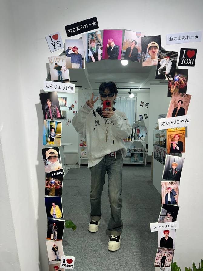 Treasure Community Post 트메 덕분에 최고의 생일이 였어요 사랑해요 트메💖💖💖💖💖💖💖💖💖💖 Yoshi
