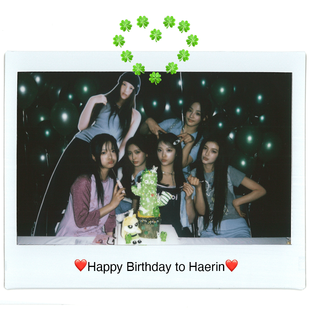 위버스 NewJeans 이미지 - HAPPY HAERIN DAY🎂💚