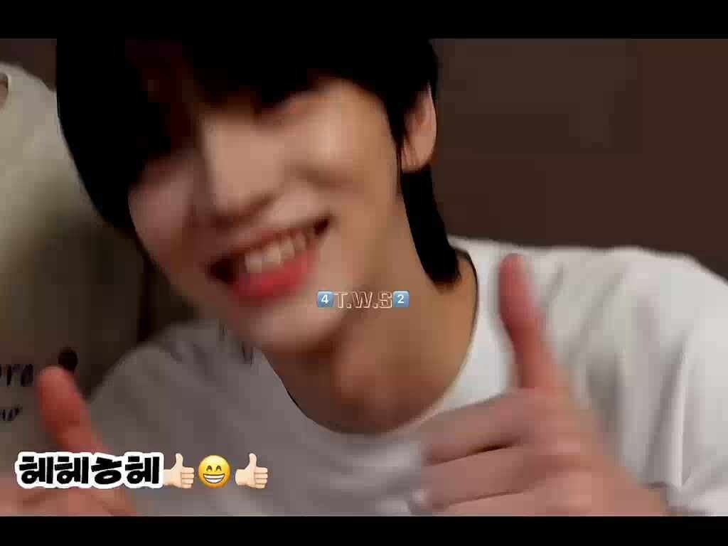 Tws Community Post 너무 귀여워서 보고 또 보고싶어서 만들었어 4 2 분들 중에도 따봉웃음