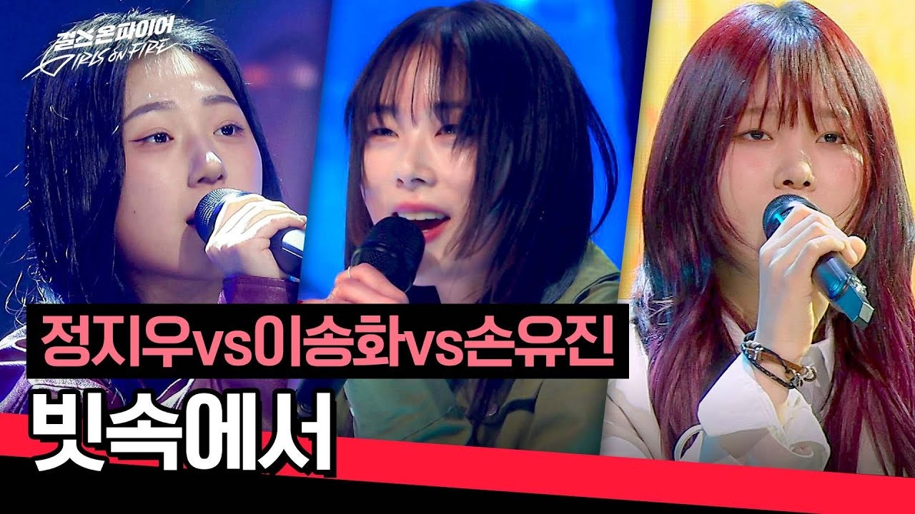 WeverseGIRLS ON FIRE Media - There is no same husky in the world 💥 ...