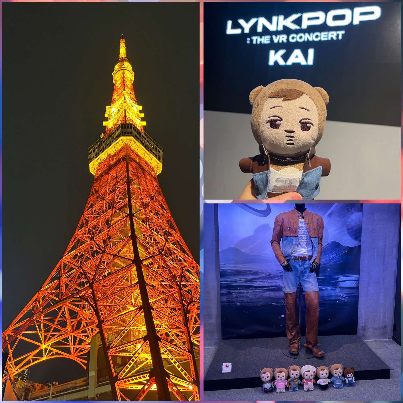 EXO Community Post - 連日VRコンサート🧸 KAIペンさん達にも久しぶりに会って一緒にKAIちゃん🧸を観れて嬉しかった♥️ 楽しいEXOツアーも最終日です！
