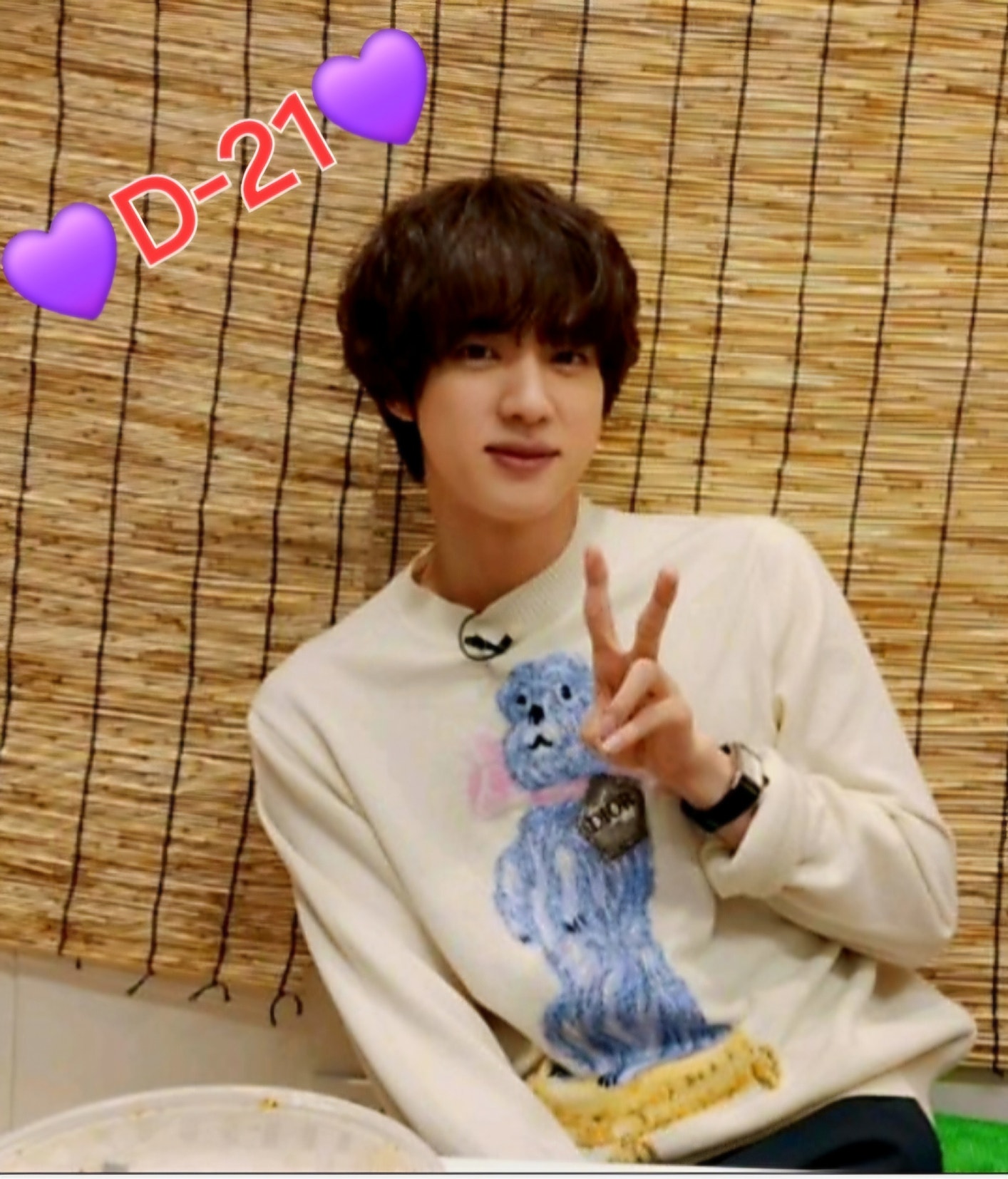 Bts Community Posts Dear Jin From Army To Jin 안녕하세요🌞 잤어잘잤어요몸 상태는