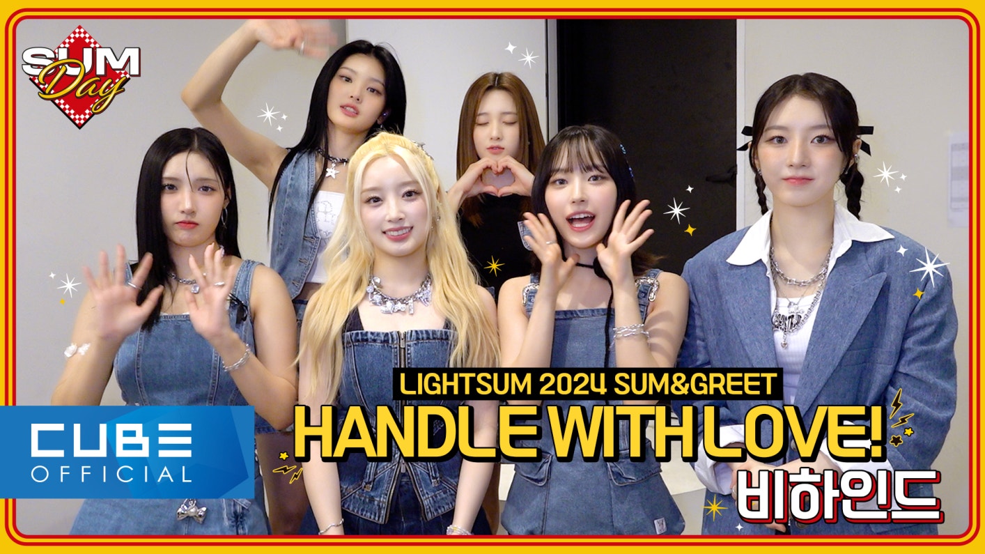Weverse LIGHTSUM Media - LIGHTSUM - SUMDAY #45 (2024 SUM&GREET [HANDLE ...