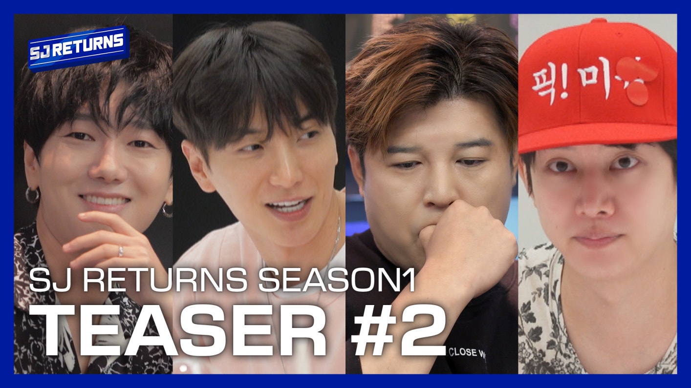 Weverse SUPER JUNIOR Media - SJ Returns Character Teaser 2