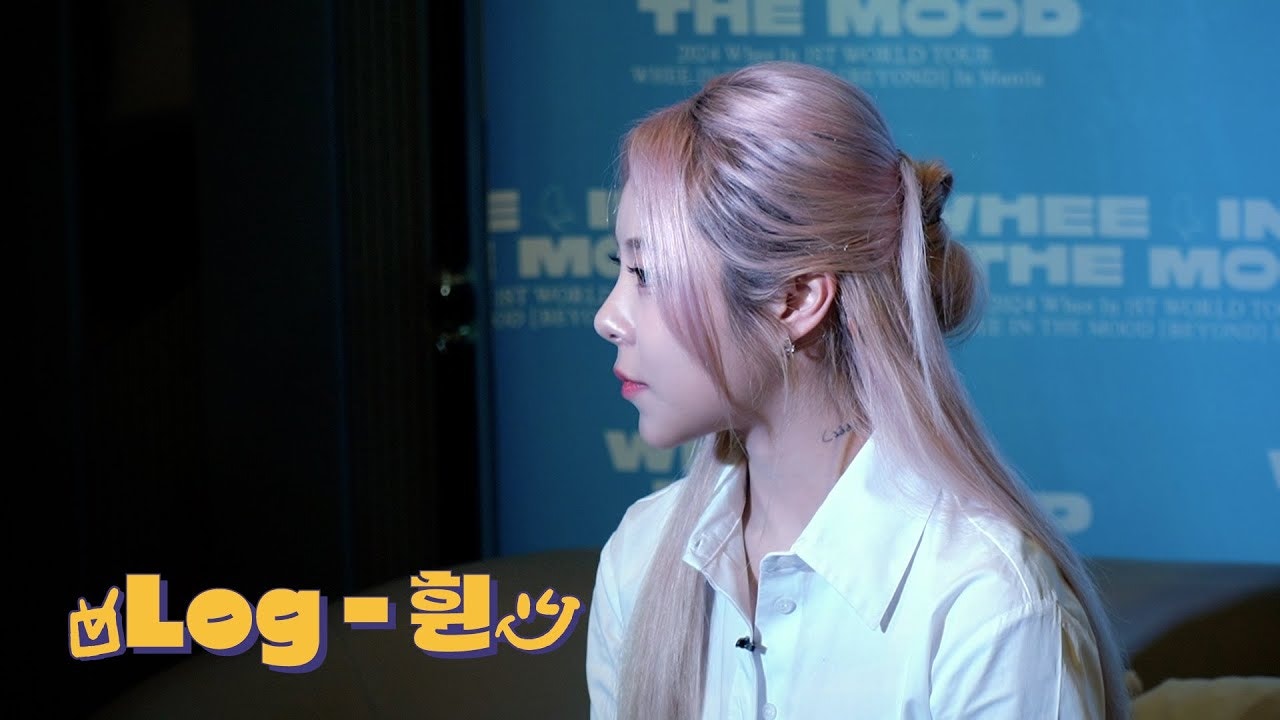 Multimedia de Whee In de Weverse - [Log-휜] #25. 무무 마할 코 카요💕