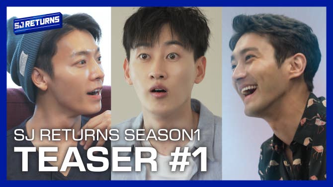 Weverse SUPER JUNIOR Media - SJ Returns Character Teaser 1