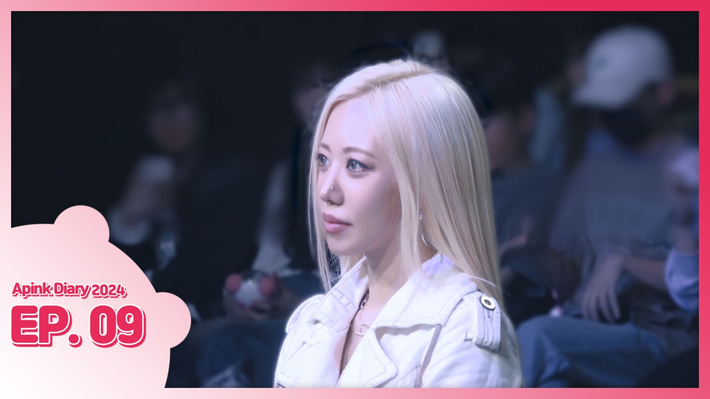 위버스 Apink Media - Apink Diary 2024 EP.09 (남주의 ＜BAD JOO’S＞in Seoul에 오신 걸 환영합니다🎉)