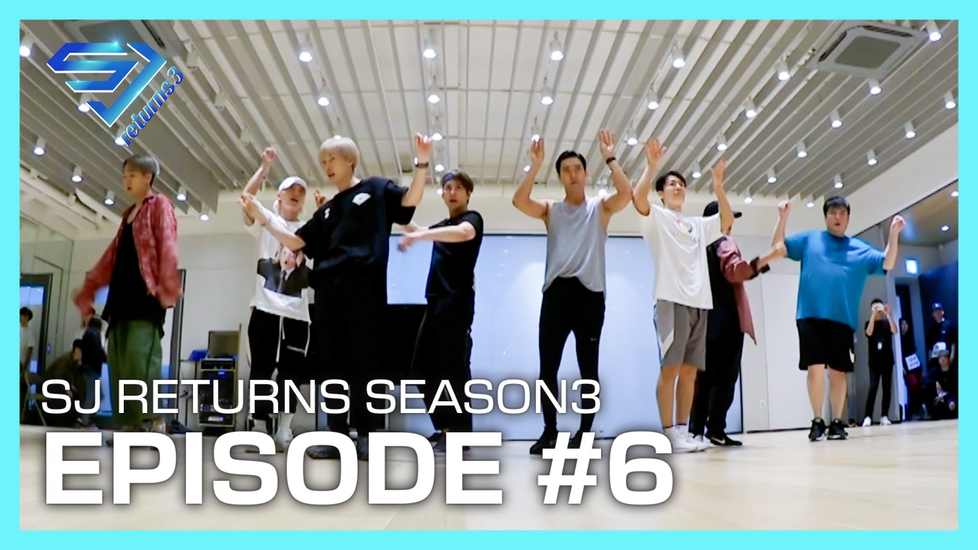 Weverse SUPER JUNIOR Media - SJ Returns 3 Ep.6