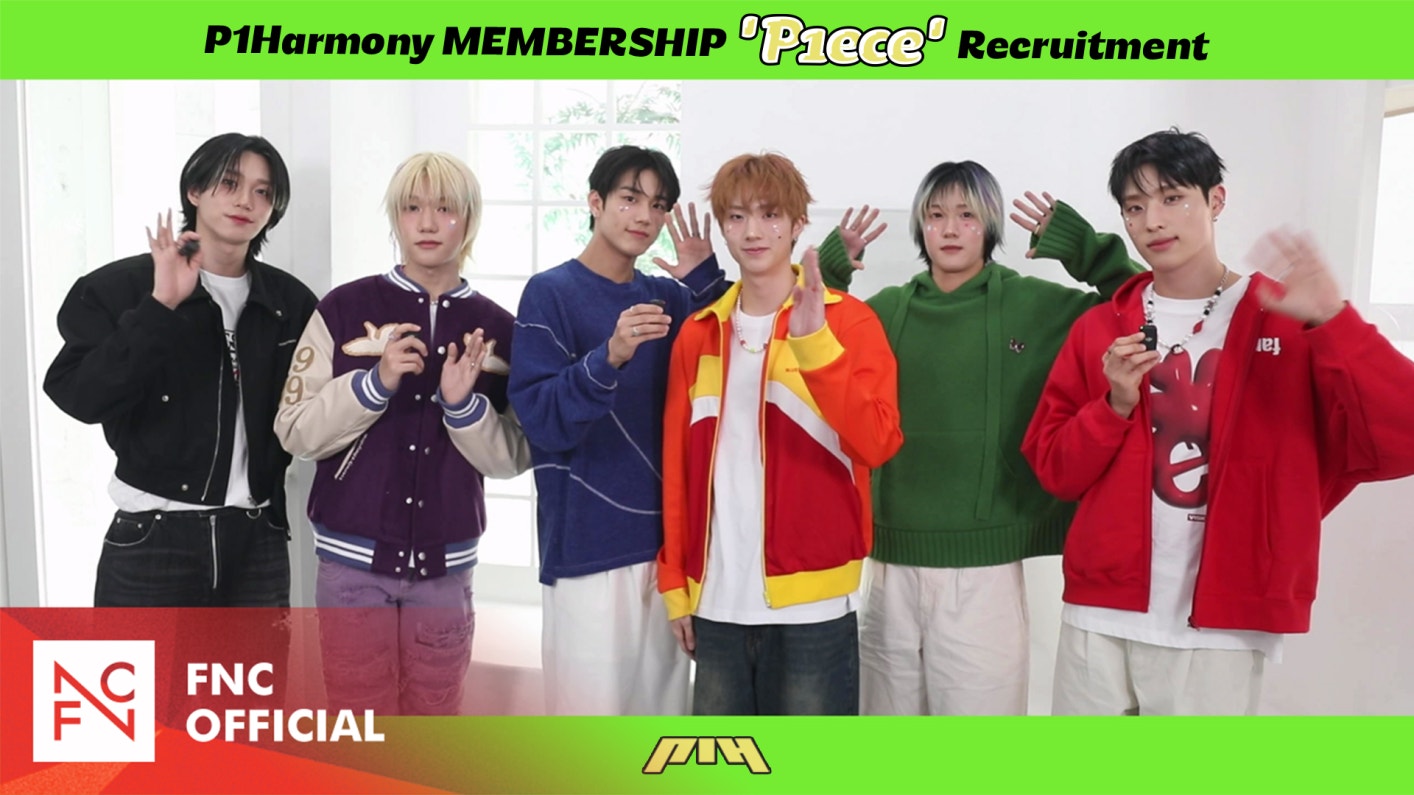 Multimedia de P1Harmony de Weverse - P1Harmony OFFICIAL FANCLUB 'P1ece' MEMBERSHIP 리뉴얼 오픈