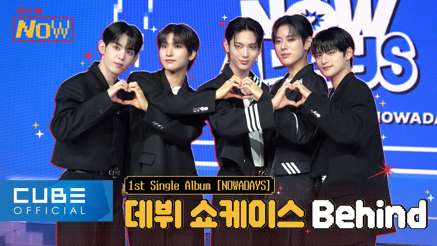 Multimedia de NOWZ (나우즈) de Weverse - NOWADAYS(나우어데이즈) REC NOW Take #13 ...