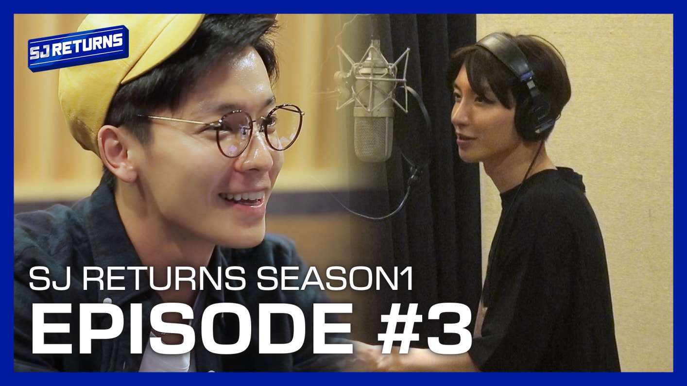 SJ Returns Ep.3