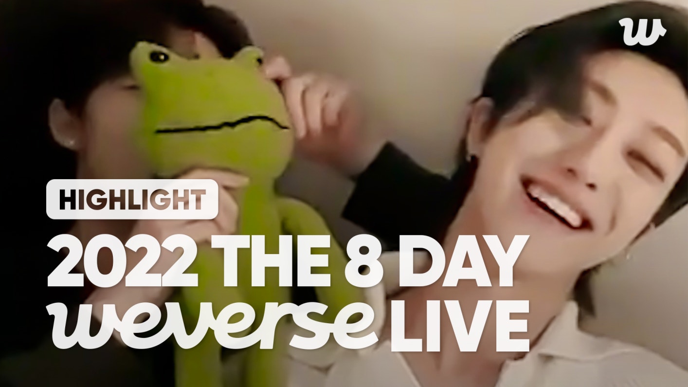 Weverse Weverse zone Media - He wants to be together with CARAT for a really long time! Watch ...