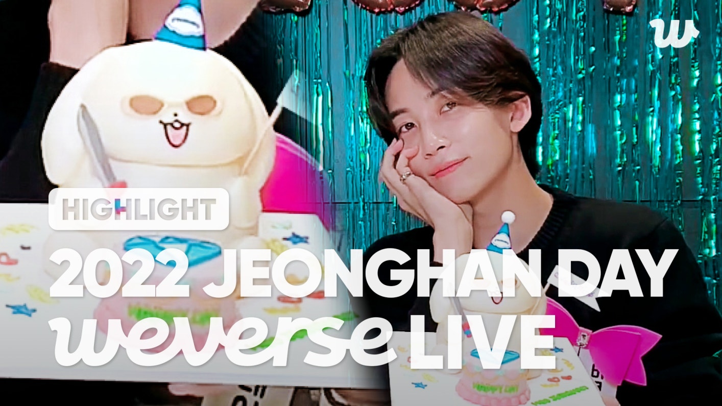 Weverse Weverse zone Media - He was busy but didn't miss the ...