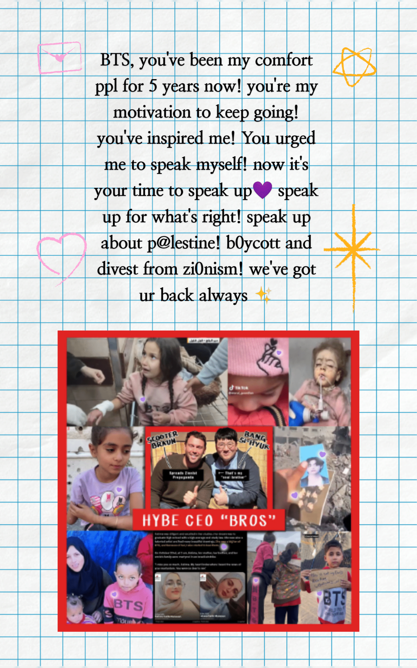 BTS Weverse Fan Letter