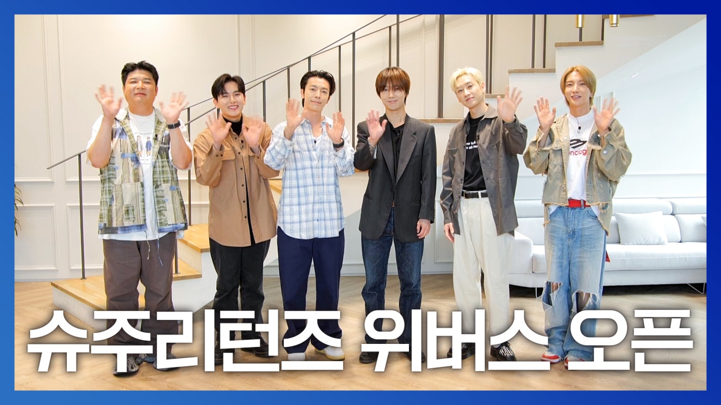 Weverse SUPER JUNIOR Media - SJ Returns open on weverse
