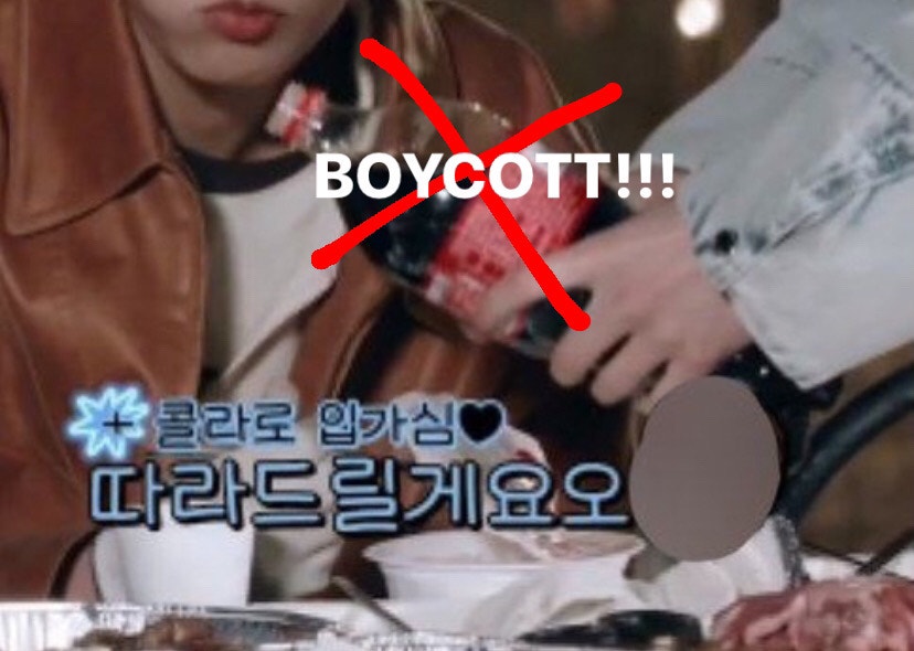 ENHYPEN Community Post - Without cooperating with UMG and other zionist ...