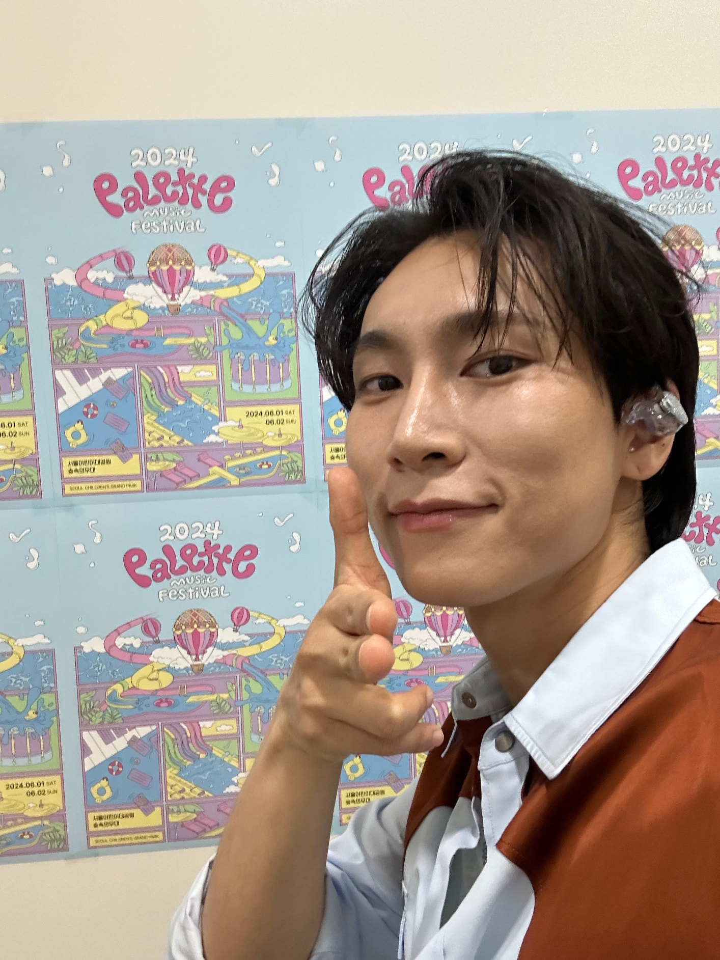 Btob Community Post 오늘 너무너무 행복했던 팔레트뮤직페스티벌 🍀 함께 해준 우리 멜로디와 관객분들께 진심의