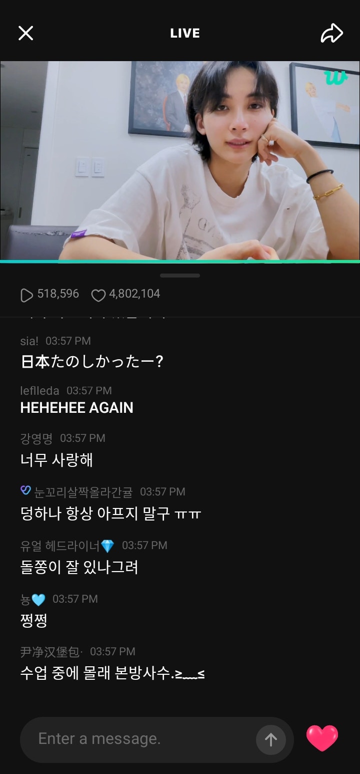 SEVENTEEN Community Post - HANNIE IS TOOOOO GORGEOUS TO BE TRUE