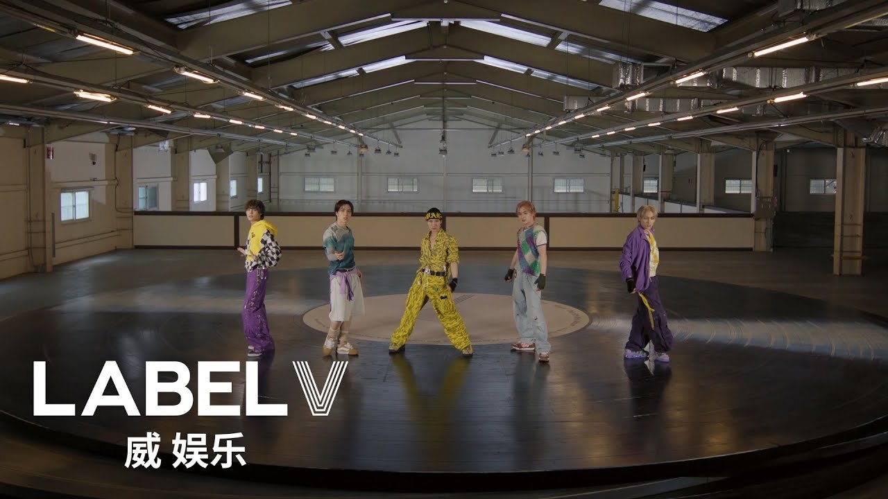 Weverse WayV Media - WayV 威神V 'Give Me That (Korean Ver.)' MV