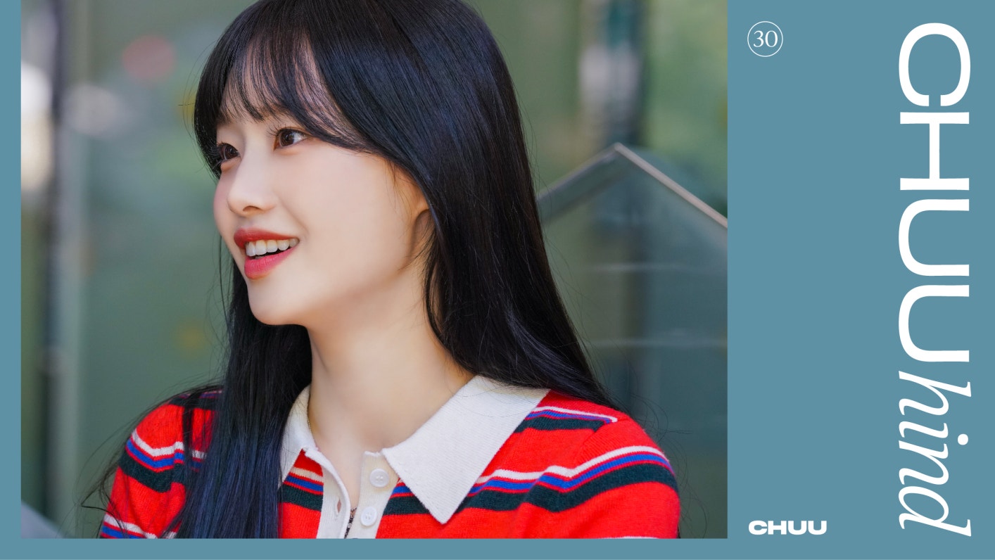 Weverse CHUU 画像 - [CHUUhind] 지켜츄 EP.KB 희망바자회