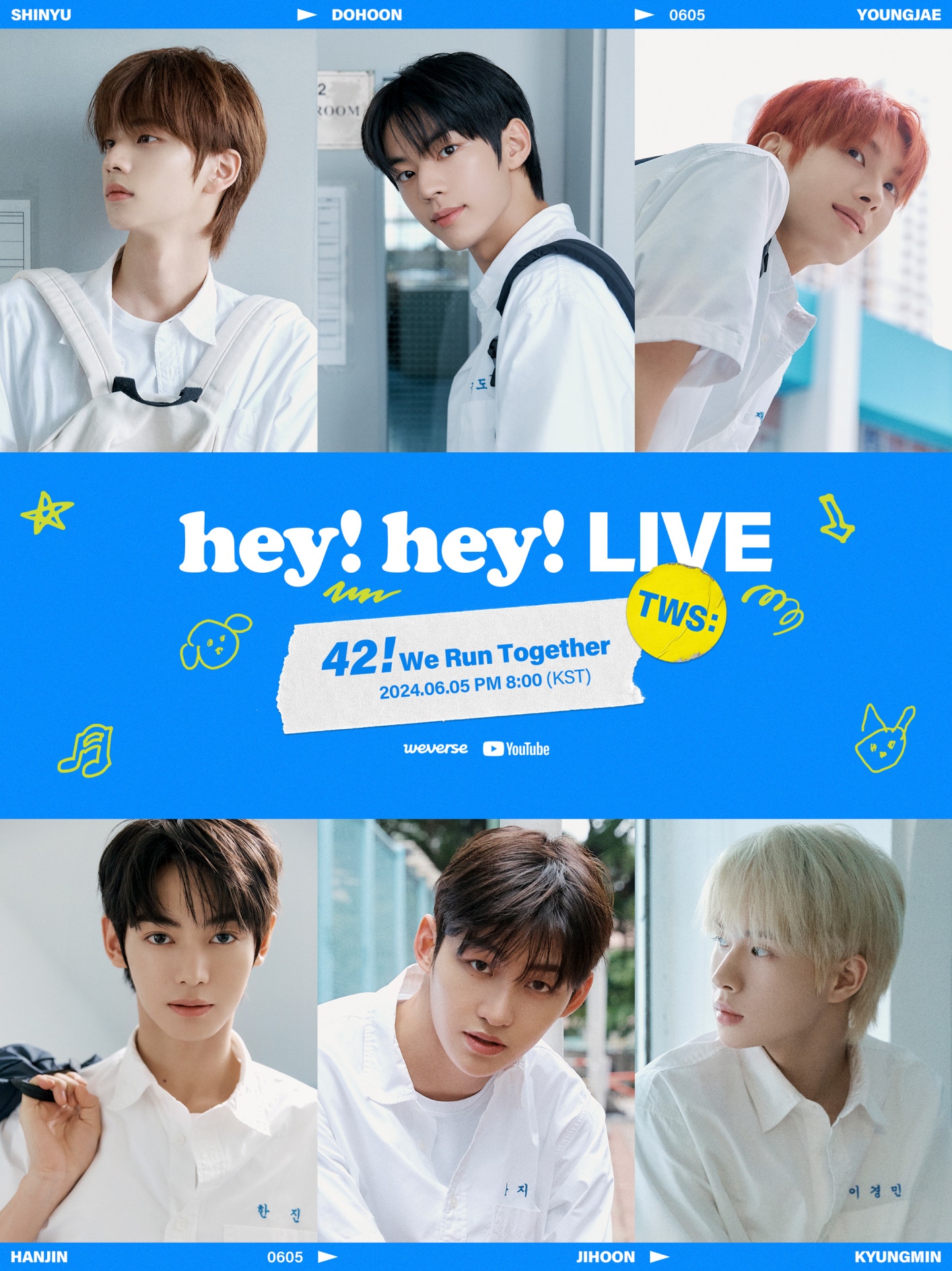 TWS Community Posts - TWS 'hey! hey!' LIVE | 42! We run together🏃‍♂️ 2024.06.05 8PM (KST) The ...
