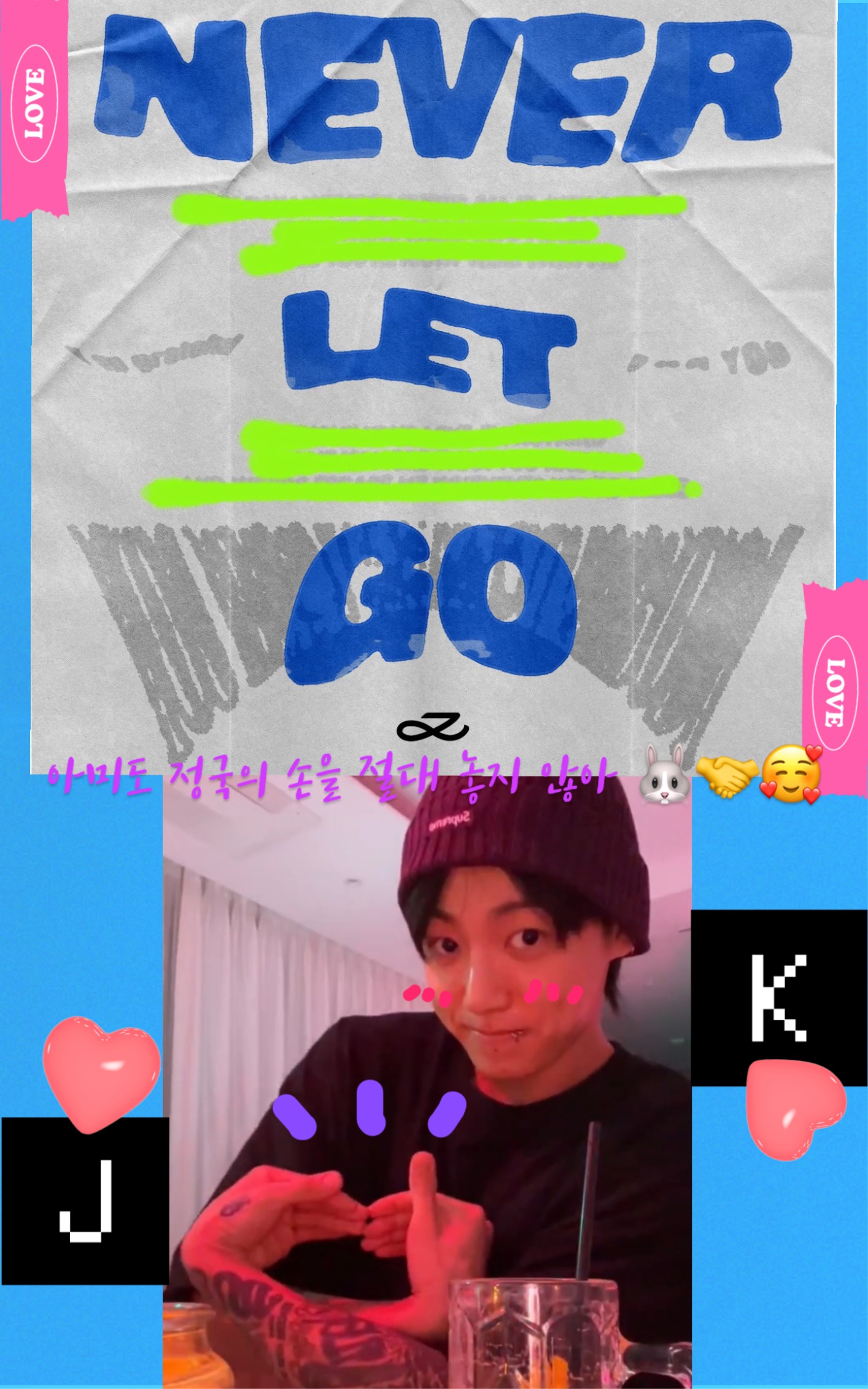 BTS Weverse Fan Letter