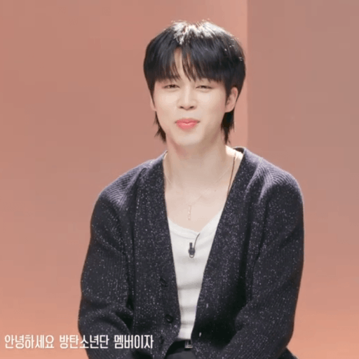 Bts Community Posts 🐣 지민시 ⏰jimin Time 민아 너무 듣고 싶어 네 목소리 사랑해 응원해 소중한