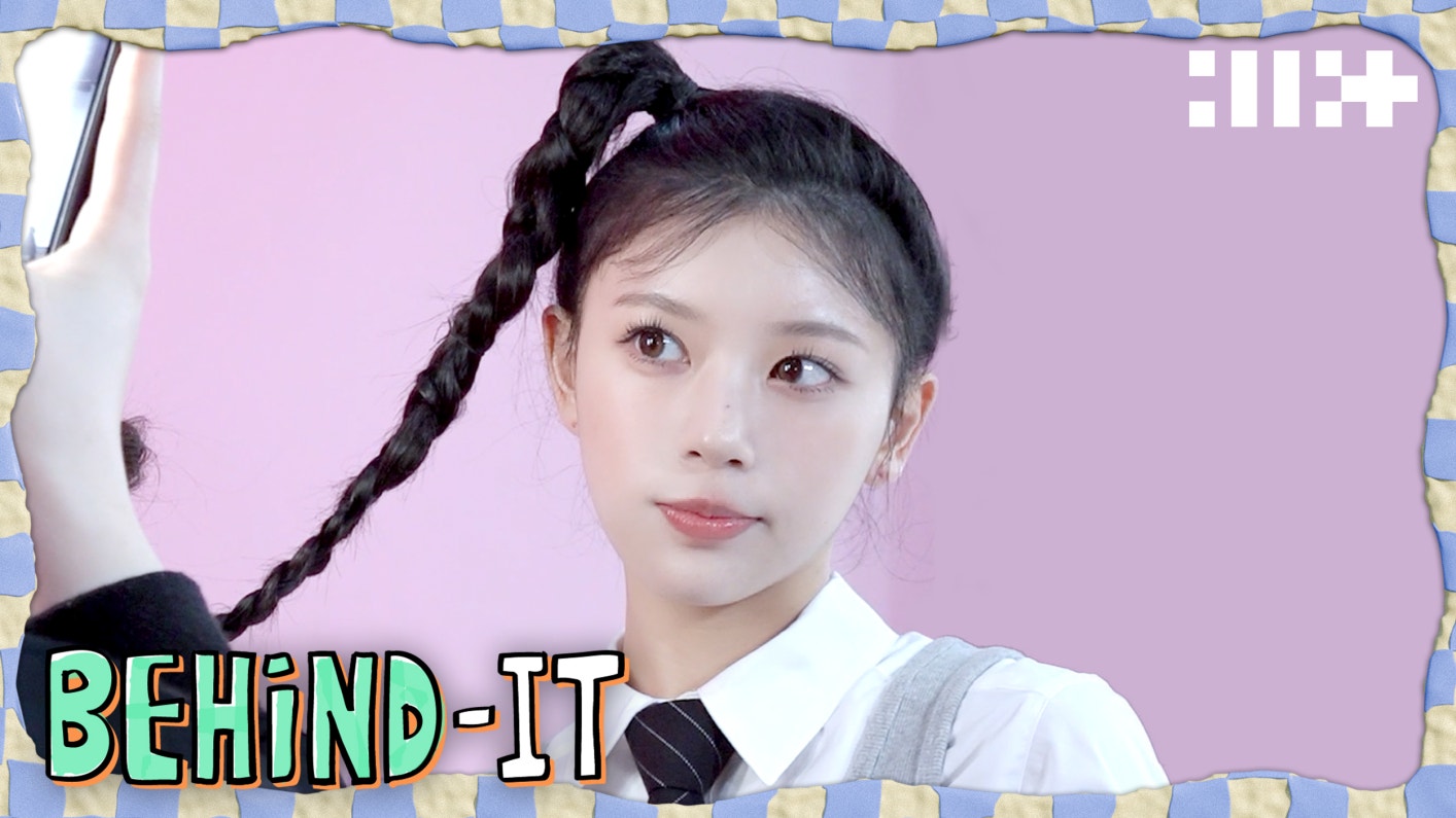 Weverse ILLIT Media - 마그네틱 챌린지 모음.Zip📁| 미니1집 ‘SUPER REAL ME’ 챌린지 비하인드 | ILLIT (아일릿) [BEHIND-IT]