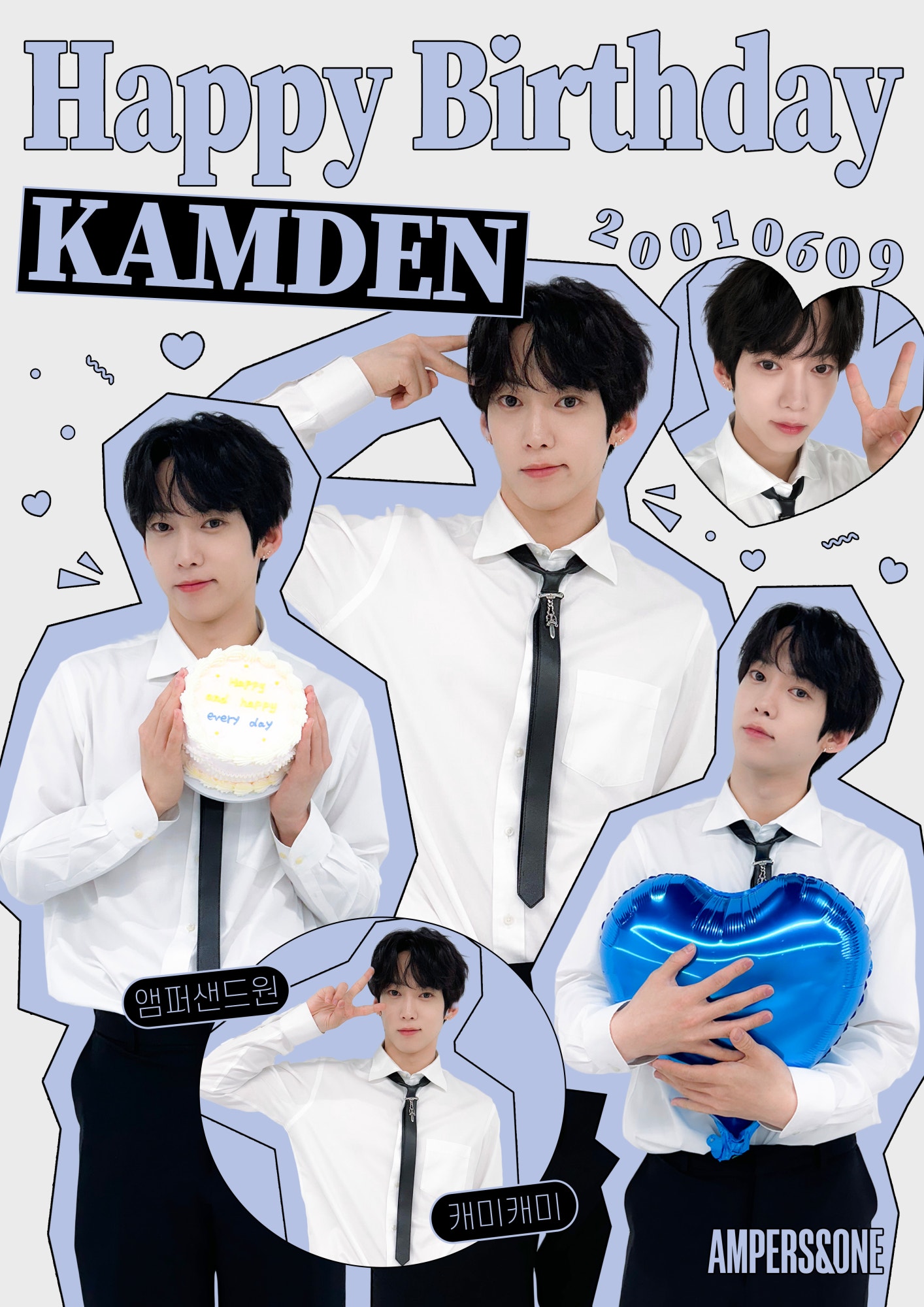 Weverse AMPERS&ONE Image - #20240609 #Happy_KAMDEN_Day