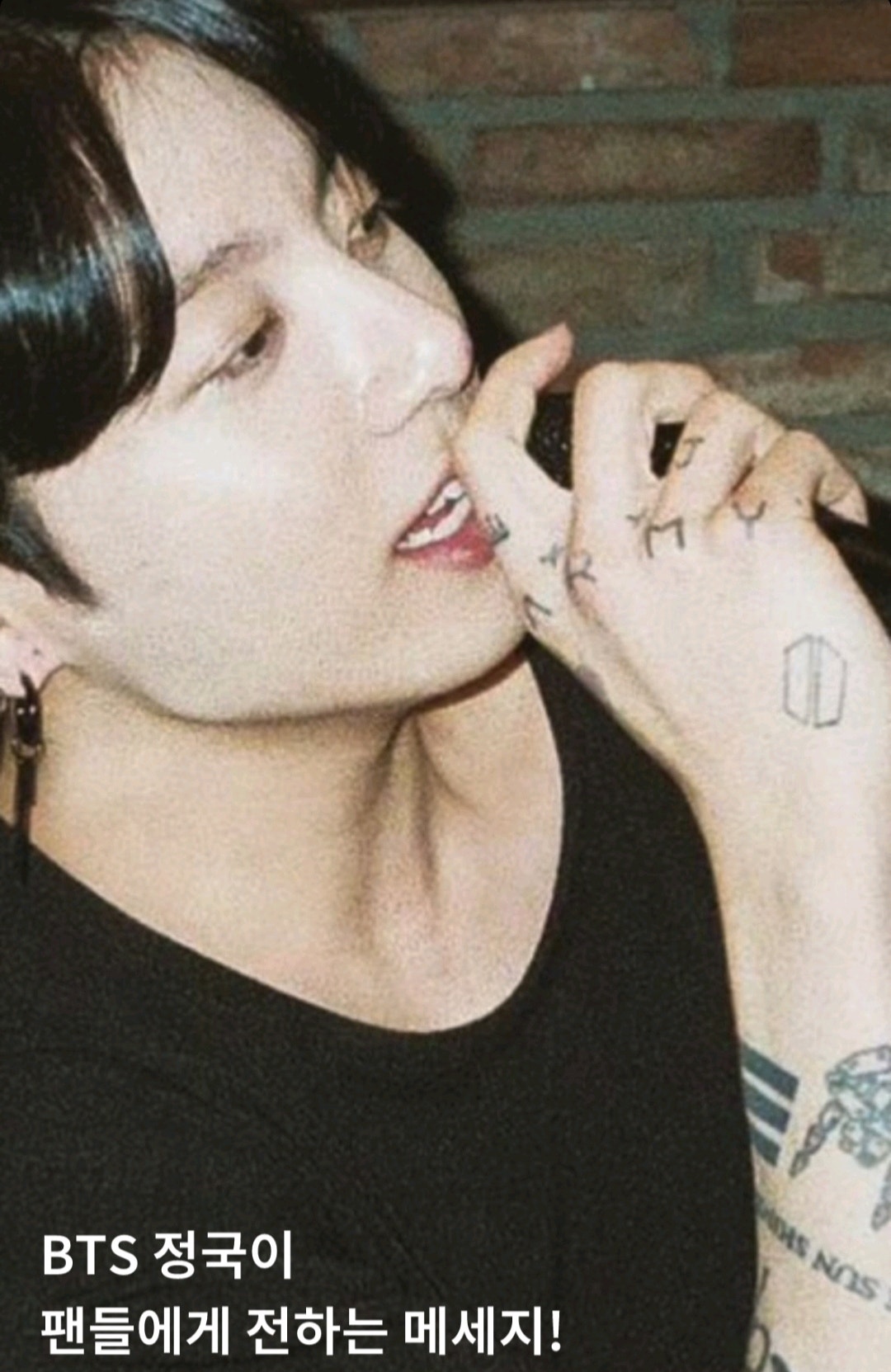 BTS Community Post - ずっと 手を離さないでいよう BTS forever ARMY forever 💜💜💜💜💜💜💜