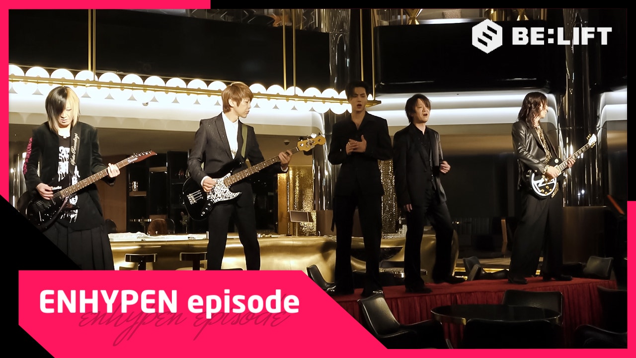 Weverse ENHYPEN Media - [EPISODE] ‘whodunit’ MV Shoot Sketch - ENHYPEN JAY (엔하이픈 제이)