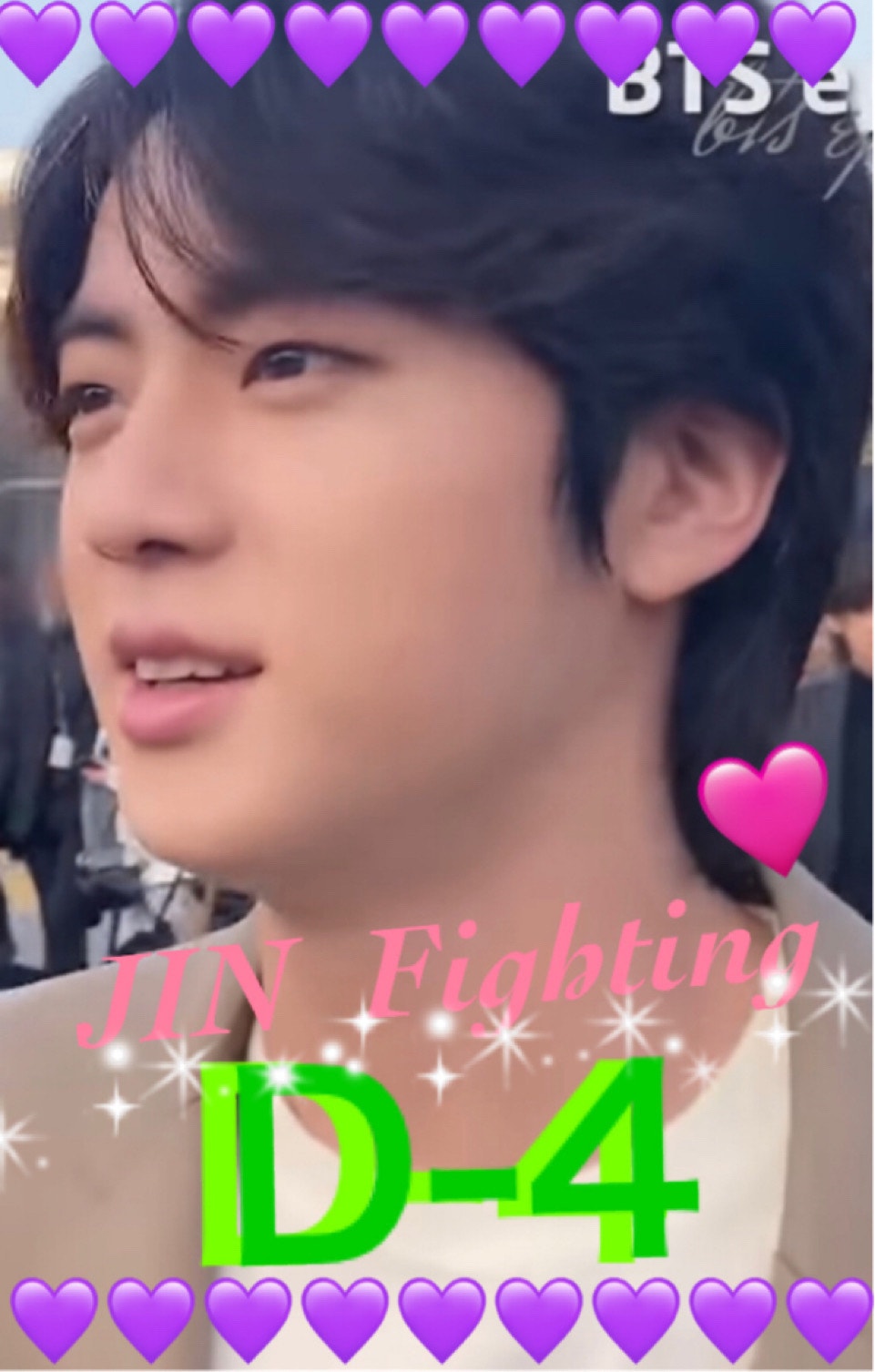 BTS Community Post - #dear_jin_from_army JIN おはようございます ️ 今日はBANGBANGCONが12時から‼️ ちょっと見られない時間あるけど😭 ...