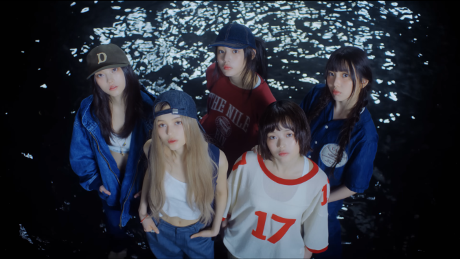 Newjeans Community Post 친구에게 전화와서 엄청 쩌는 것 발견햇다고 들었을 때 덕질 전 인증샷