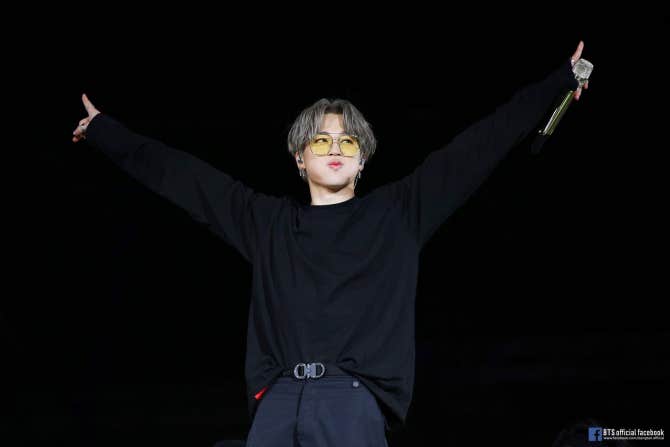 Bts Community Post 지민시♥️ 지민씨가 너무 그리워요⋆☽ 더욱더 많이 보고싶어졌습니다💫 많이 사랑해요 지민씨♥