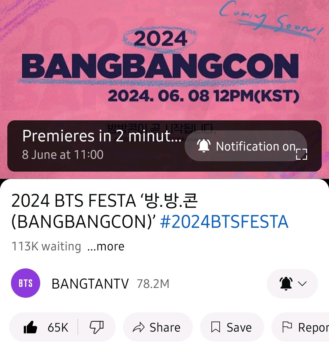 BTS Community Post - BTS FOREVER💜 ARMY FOREVER 💜