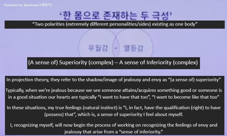 Stayc Community Post 한국말을 아직 조금 어려워하시는 스윗분들 위해서 오늘 올라온 영상에 있었던 4 스라