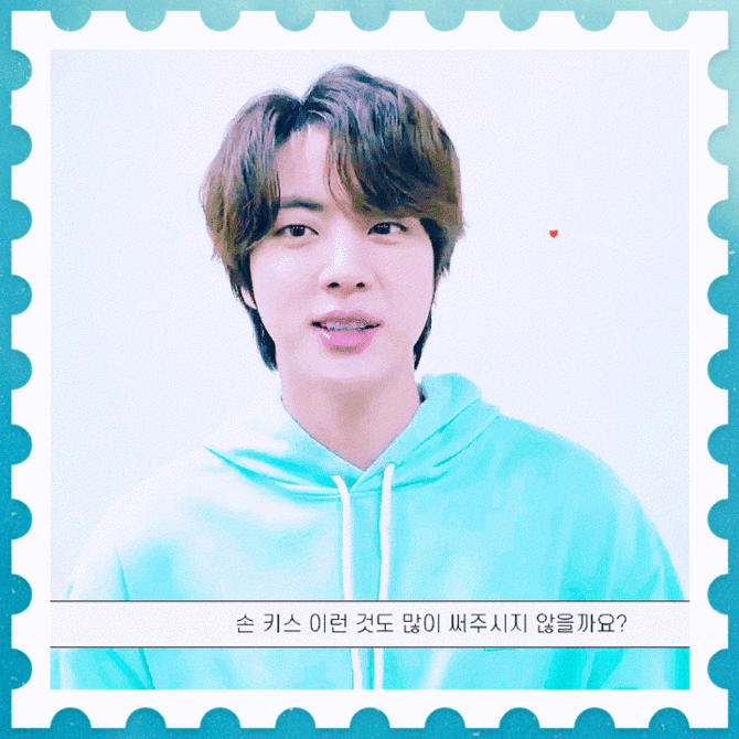 Bts Community Posts 「d 2」というよりも 「あさって」って言えちゃうのが嬉しい。 ジンくんが帰ってくる。 この後に
