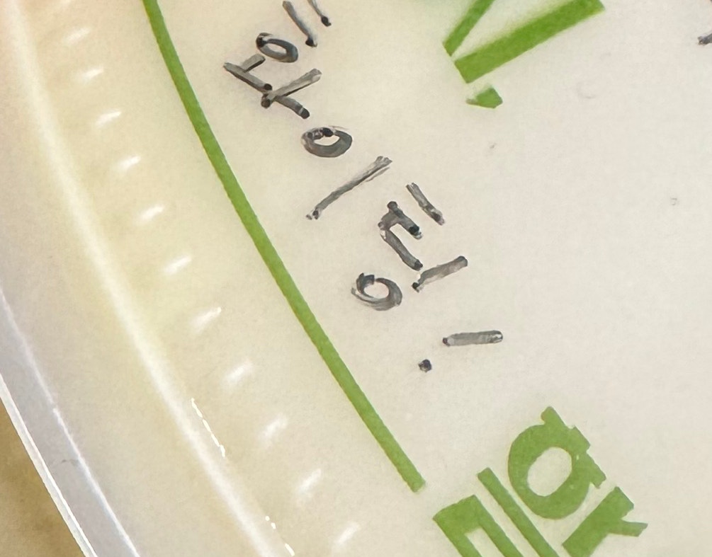 Wooah Community Posts 📚행토의 일기짱🍀 제목 💚 무지 떨리는 무언갈 하는 오늘이였다 긴장 때문에 잠도