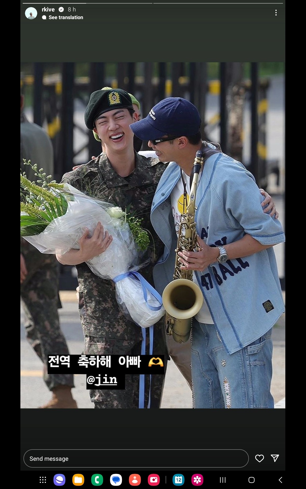 BTS Community Post - ARMY's didn't expect RM to play saxophone 🎷🎷 RM is ...