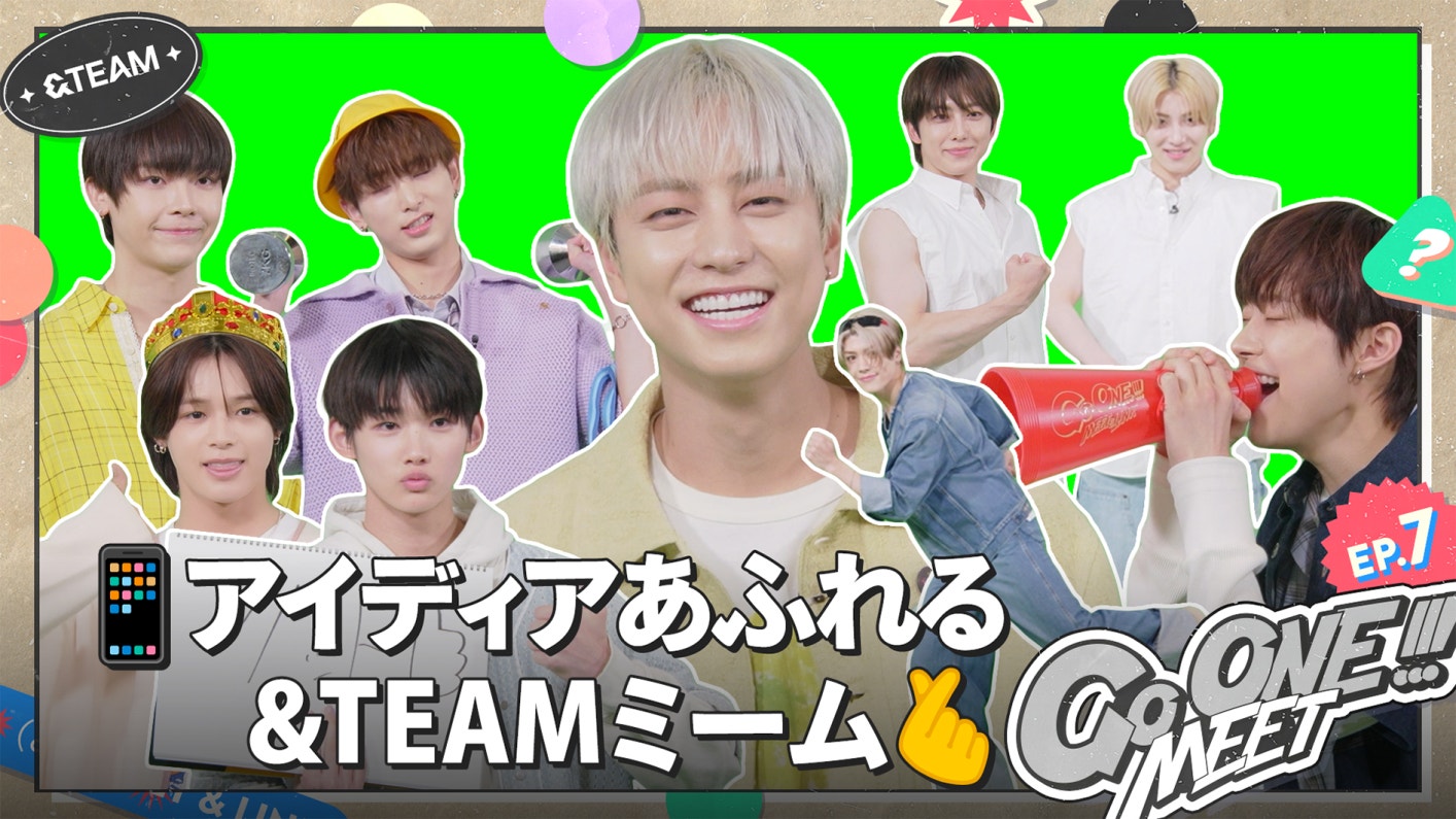 Weverse &TEAM Media - [Go ONE!!!] EP.7📱 What if this goes viral?! &TEAM ...