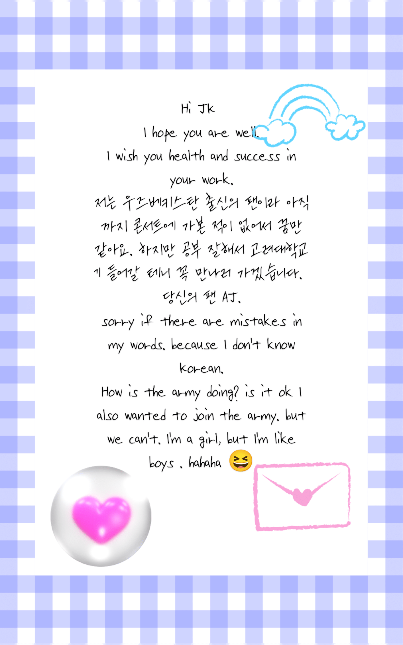 BTS Weverse Fan Letter