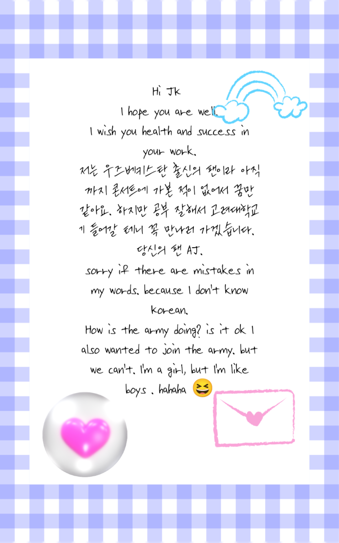 BTS Community Fan letter - Hi JK I hope you are well. I wish you health ...